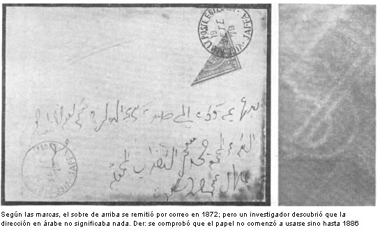 Historia Filatélica: Cuídese de los SELLOS FALSOS