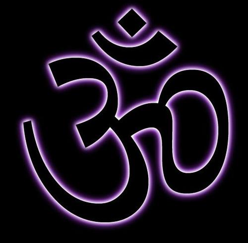 Ðј ŧңц-Pىy: Trance