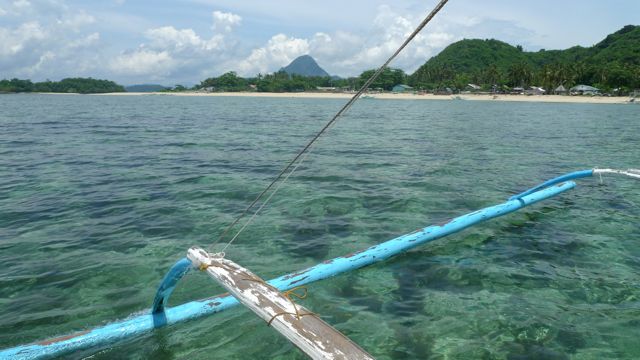 The Island Explorer: Malangabang Island: Concepcion, Iloilo