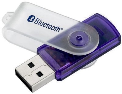 The real essence of our existence: Five examples of Input Devices