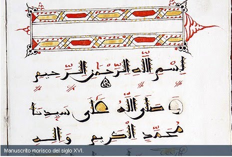 Un sentimiento profundamente castellano, escrito en letras árabes ~ Los ...