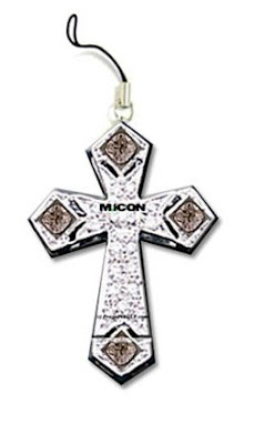 D i s k - O n - K e y: Christian Cross USB Flash Drive