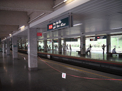 SBS transit and SMRT(MRT SYSTEM STARTED>>>7 NOVEMBER 1987): MRT ...