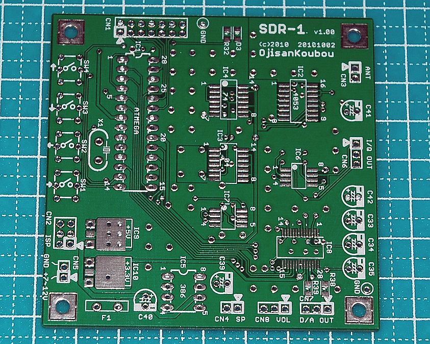 たまごの電子工作メモ: おじさん工房： AMラジオ SDR-1(Software Defined Radio)