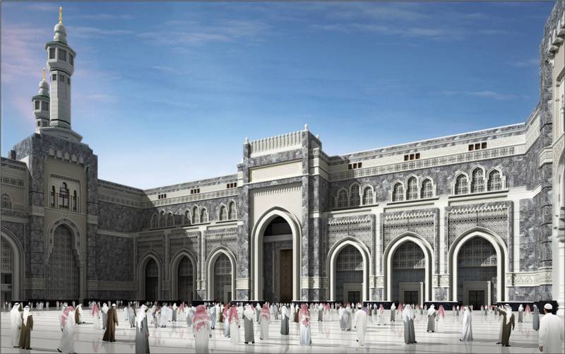 Collection of wallpapers: Expansion of Haram Shareef