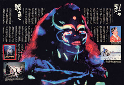 RETRO DISCO HI-NRG: Kimera and the Operaiders - The Lost Opera (1985 ...