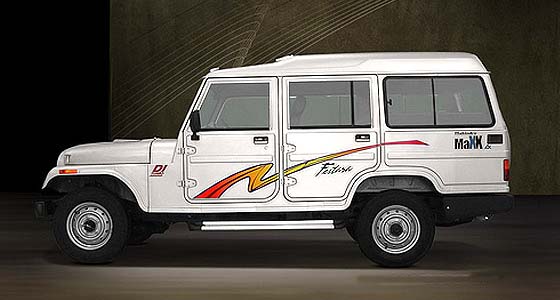Mahindra Maxx Price List