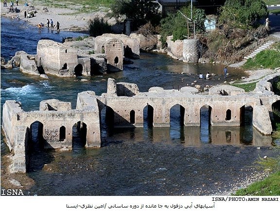 I, Ezzat Goushegir: Dezful (Sha...r-e Khomoon Desfil)