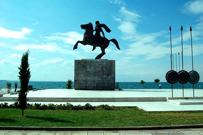 ΕΠΙΚΡΑΤΕΕΙΝ Η΄ ΑΠΟΛΛΥΣΘΑΙ: ΜΕΓΑΣ ΑΛΕΞΑΝΔΡΟΣ