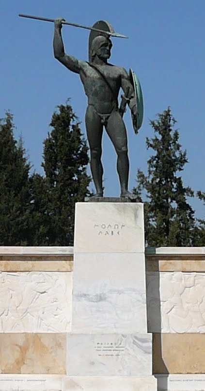 ΕΠΙΚΡΑΤΕΕΙΝ Η΄ ΑΠΟΛΛΥΣΘΑΙ: ΘΕΡΜΟΠΥΛΕΣ ..10 ΑΥΓΟΥΣΤΟΥ 480Π.Χ.