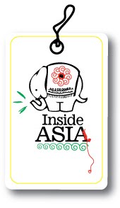 Inside Asia: Inside Asia Nuevas Remeras Asiáticas! { ver productos }
