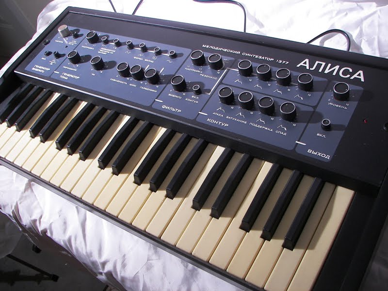 MATRIXSYNTH: Russian Analog Synthesizer Alisa 1377 VG