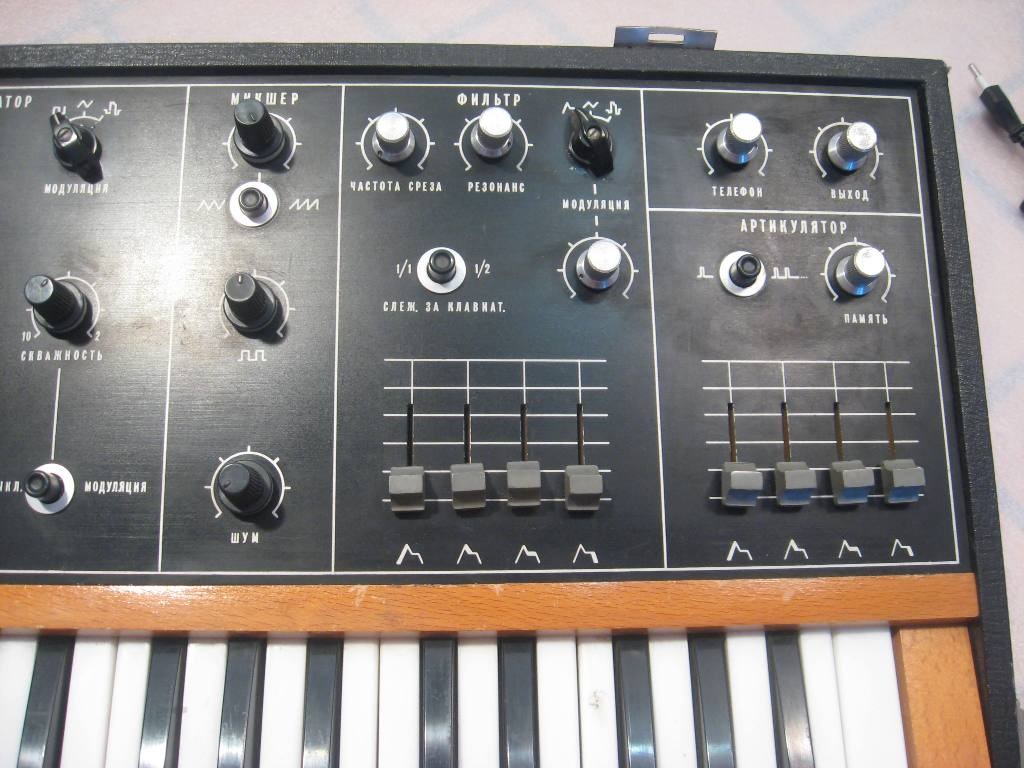 MATRIXSYNTH: VINTAGE Soviet Analogue Synthesizer RITM-2