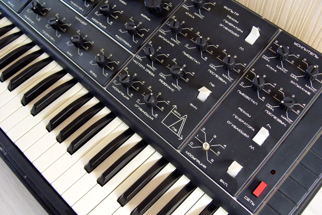 MATRIXSYNTH: Polivoks POLYVOX Analog Synthesizer