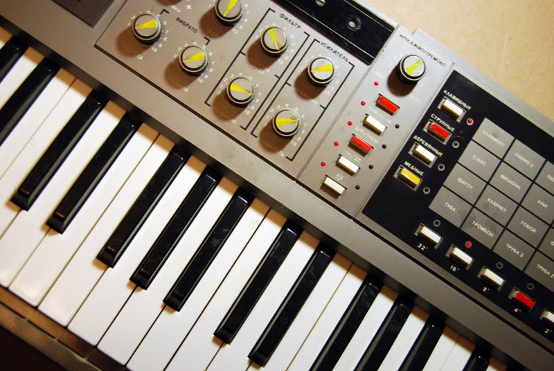 MATRIXSYNTH: MAESTRO RARE SOVIET USSR DIGITAL SYNTHESIZER