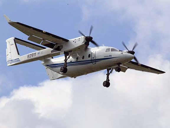 nhungdoicanh: Sukhoi Su-80