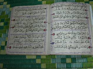 | N | Y | Q |: Islam In Cambodia