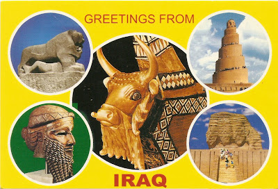 My UNESCO World Heritage Postcards: Iraq - Samarra Archaeological City