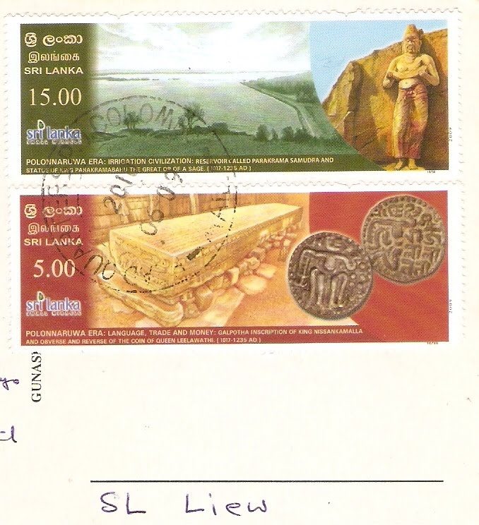 My UNESCO World Heritage Postcards: Sri Lanka - Sacred City of Anuradhapura