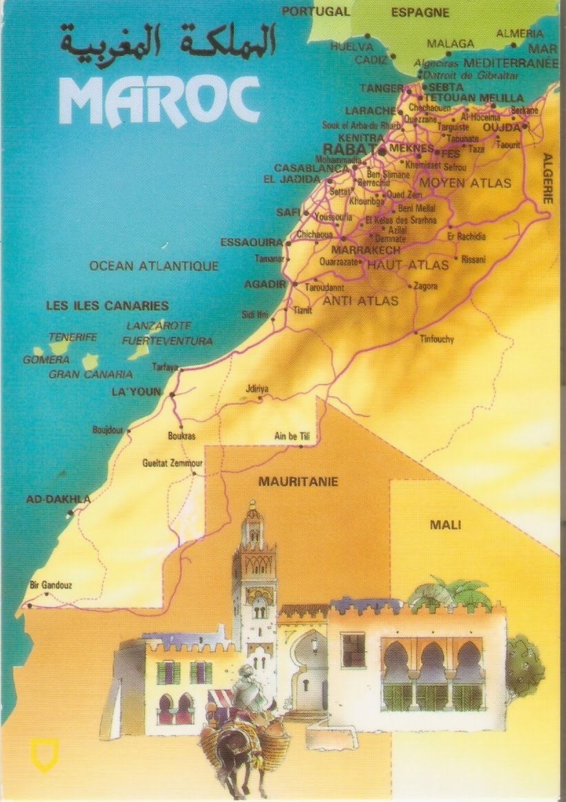 Postcard A La Carte: Morocco - Map postcard