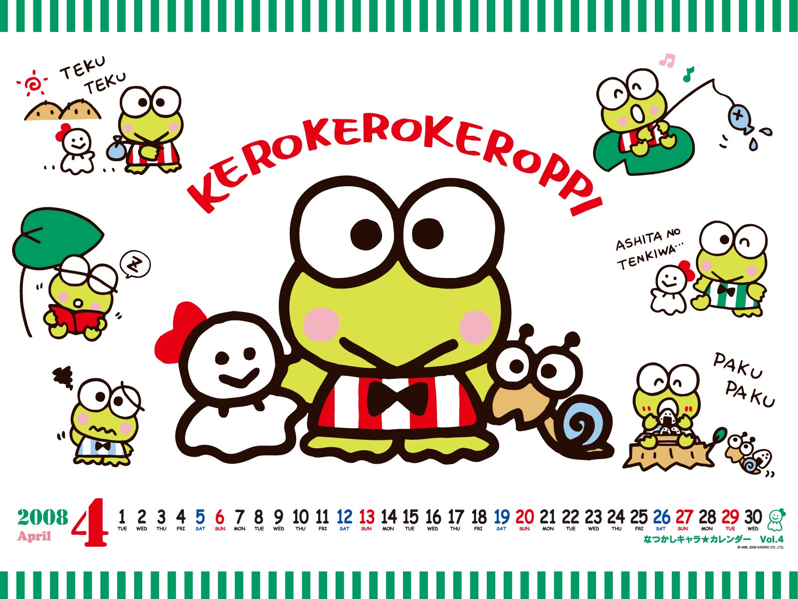 Gallery of alyanida™: Keroppi oh... Keroppi ( kerokerokeroppi)