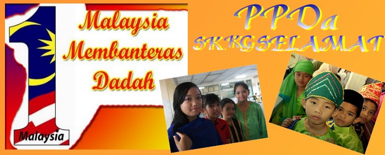 PPDa SK.KG. SELAMAT: PERTANDINGAN SUDUT PPDa ANTARA KELAS