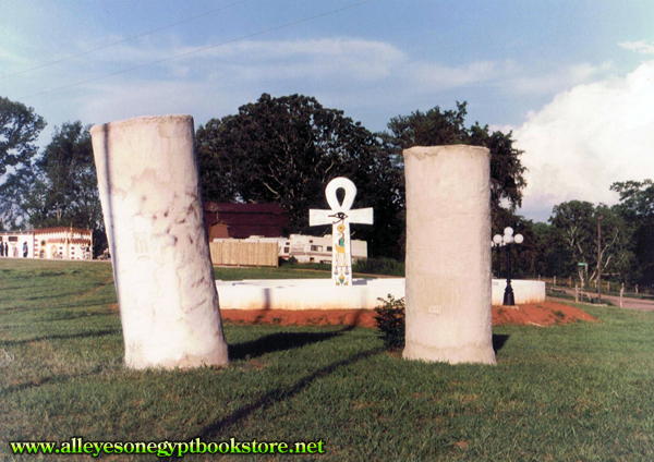 Dr. Malachi Z. York: Old Photos of Tama-Re