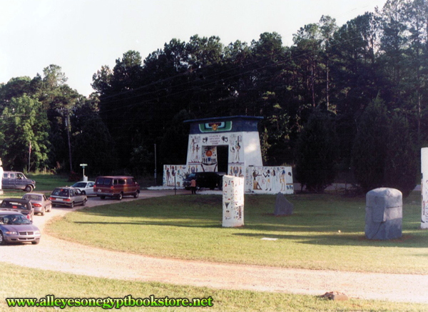 Dr. Malachi Z. York: Old Photos of Tama-Re