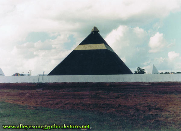 Dr. Malachi Z. York: Old Photos of Tama-Re