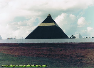 Dr. Malachi Z. York: Old Photos of Tama-Re