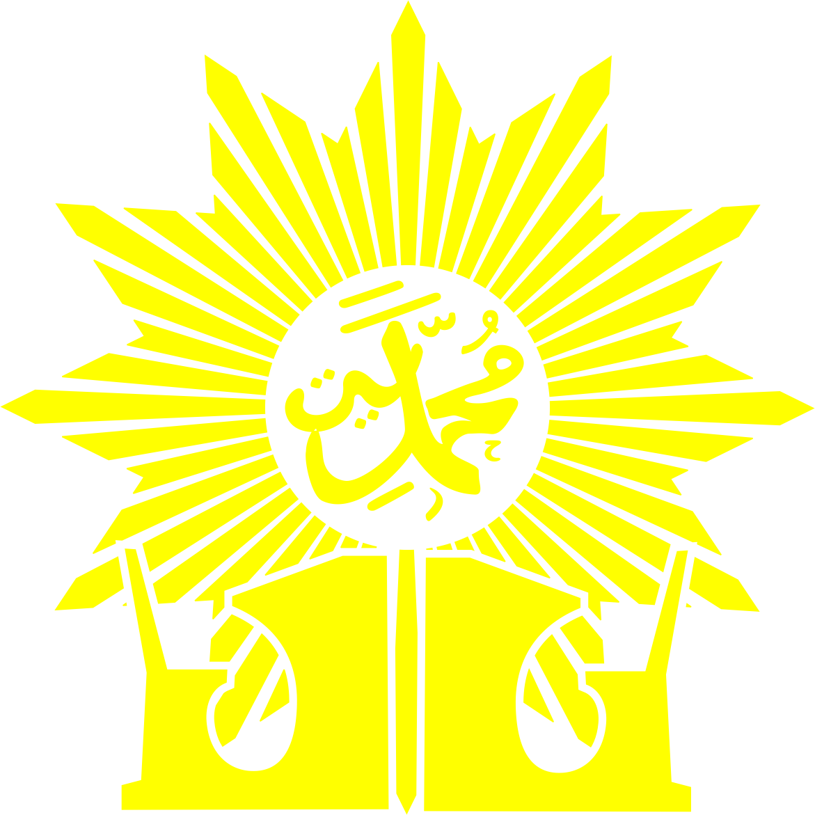 setting online: logo