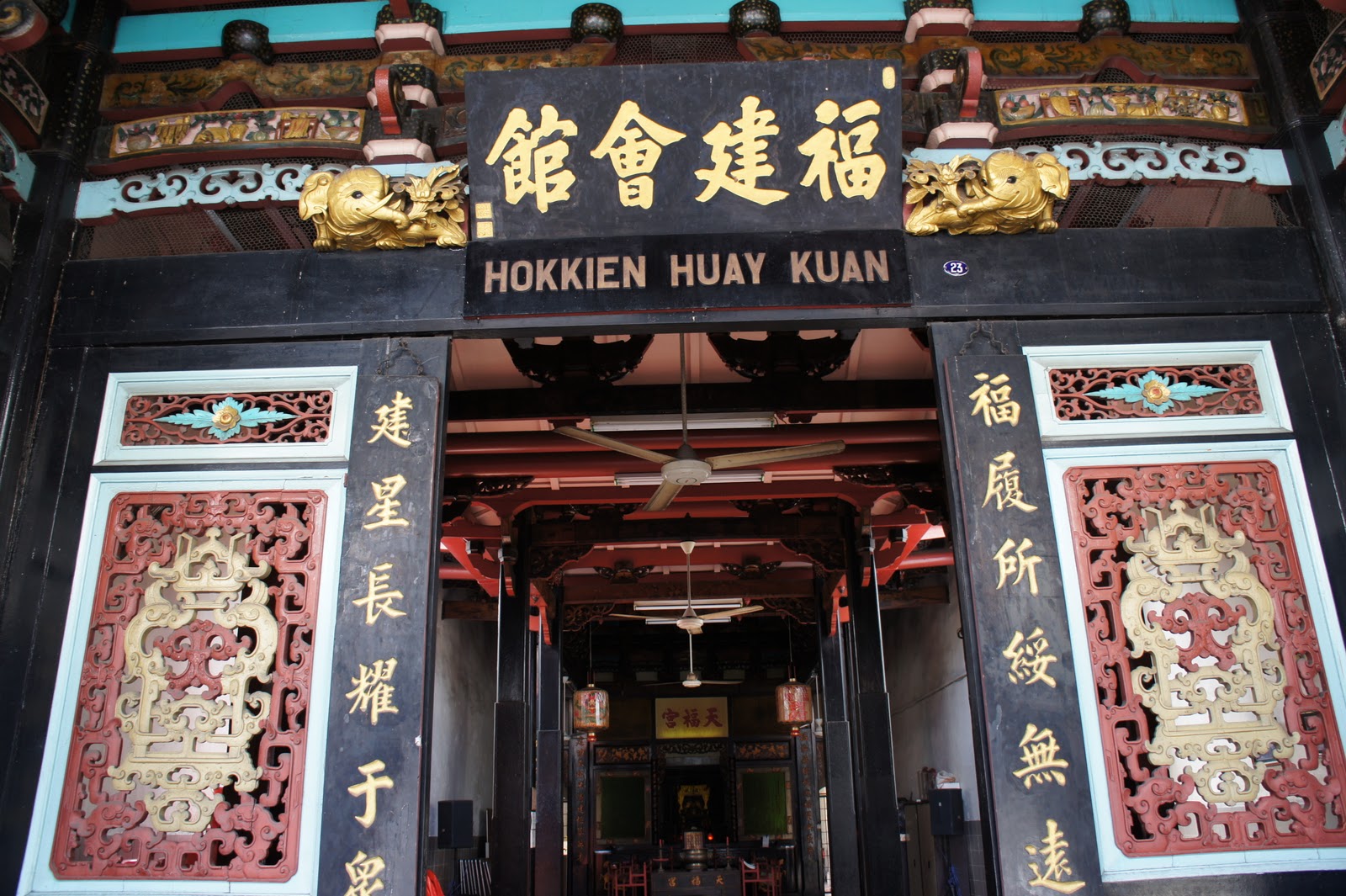 Steve Lew: A Soldier of Fortune: In Search of "KAM CHENG"