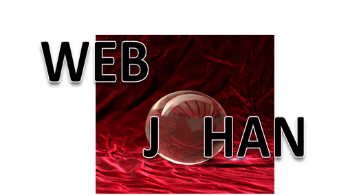 Web Johan::..: Software