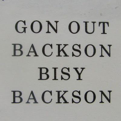 USEFUL or BEAUTIFUL: Backson