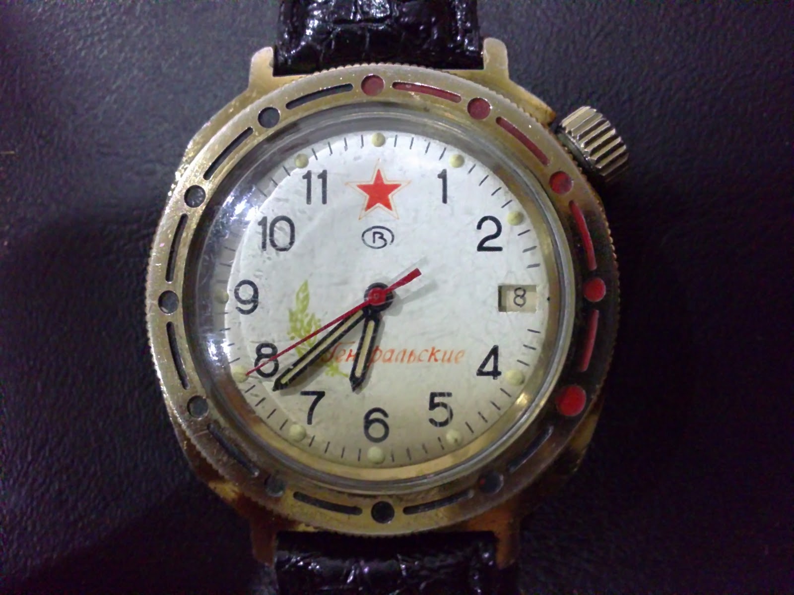 koleksijampecks: Jam Russian/Soviet Union , Boctok/ Vostok rotatable ...