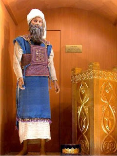 PreciousGemsNourishment: Design of the Ephod