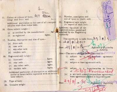 Documents Gallery: April 2008