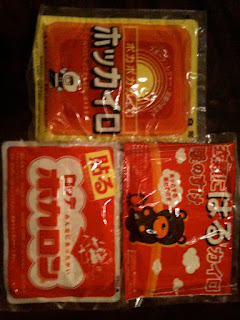 naraimasu: Kairo and Kotatsu - staying warm the Japanese way