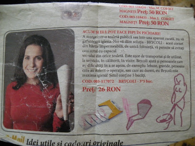 Pitpalac şi pădurea din Trebuci