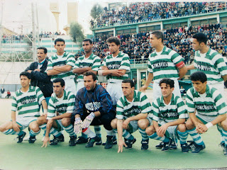 |RCK| Raed Chabab de Kouba : RCK 1994/1995