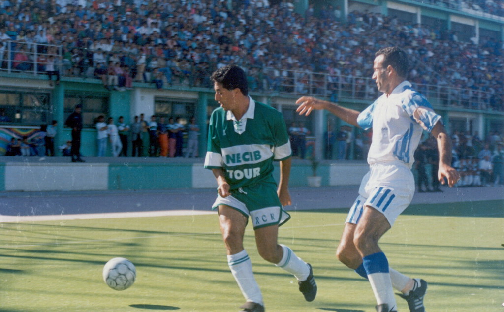 |RCK| Raed Chabab de Kouba : RCK 1994/1995