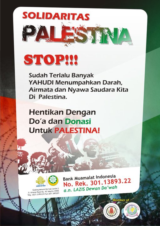 Doa Untuk Gaza (Terjemahan) | Zona CahayaMata