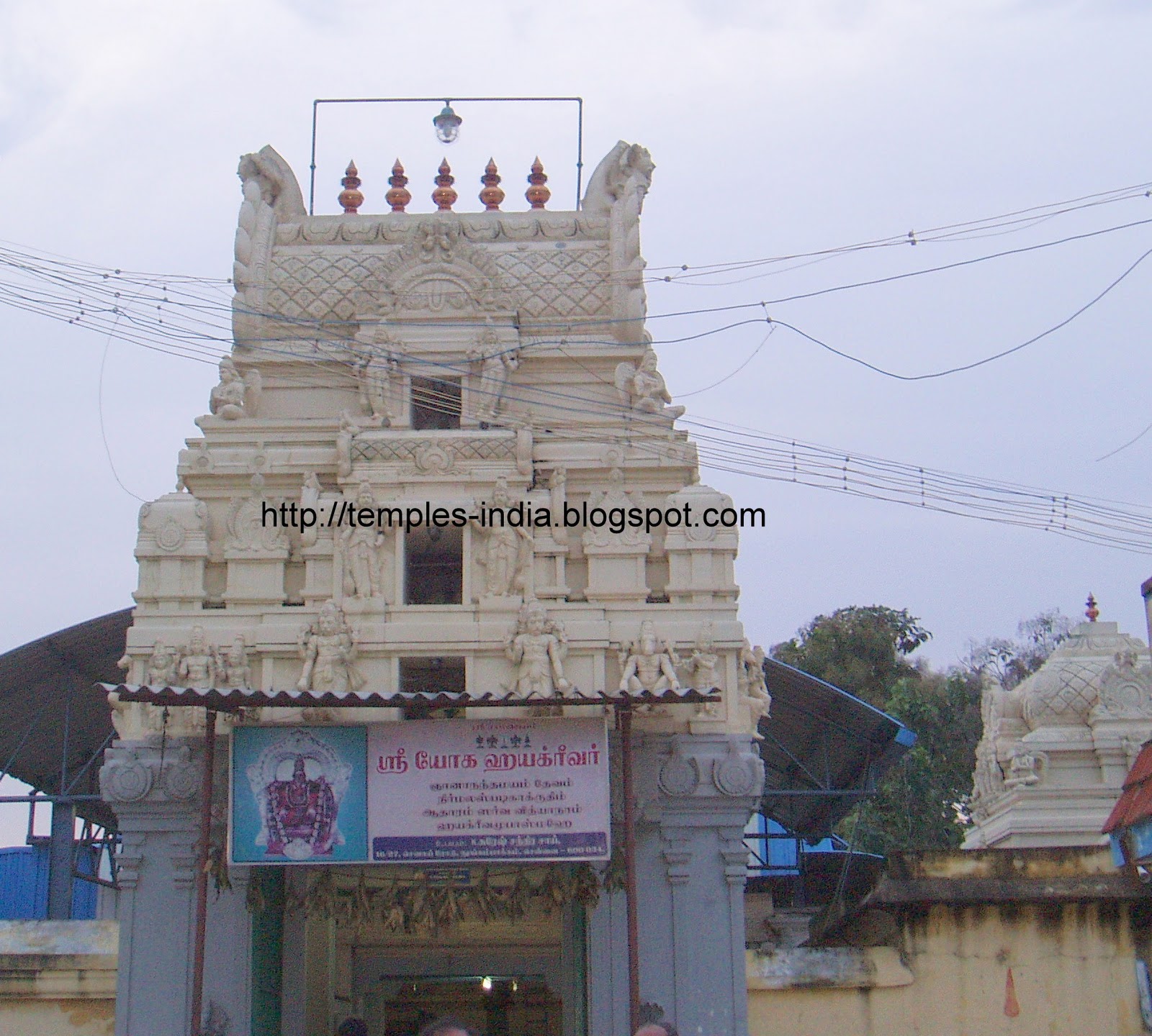 Temples of India: Sri Varadaraja perumal temple/ Yoga Hayagreeva temple ...