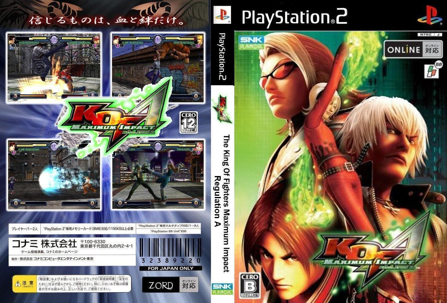 KML GAMES: The King Of Fighters: Maximum Impact Regulation