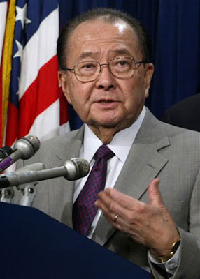 dsfregg: File Daniel Inouye official