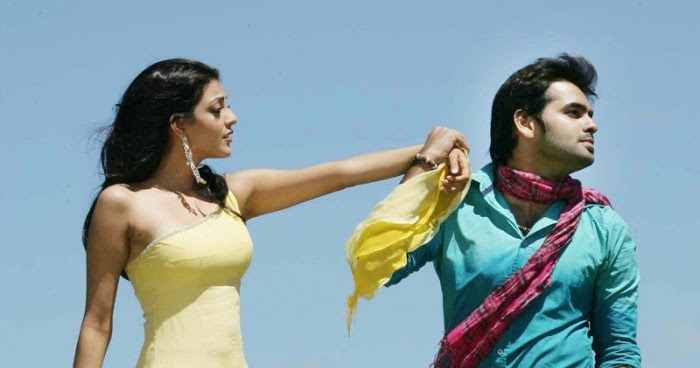 Ram(jagadam and ready fame) and Kajal Agrawal starer film title ...