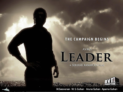 Rana's Leader wallpapers and posters