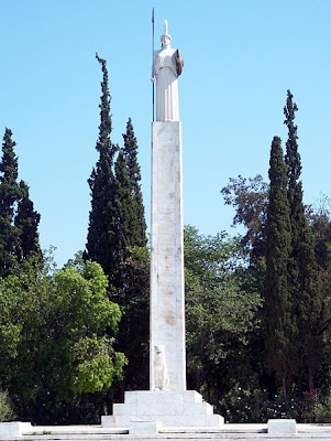 olympios: ΘΕΑ ΑΘΗΝΑ