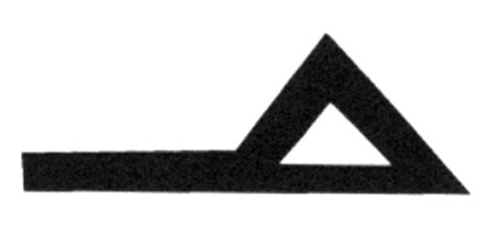 Moed Torah: The Hebrew Letter "ב" Beit