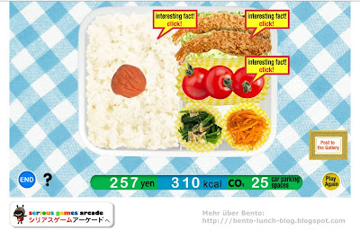Bento Lunch Blog: Bento-Flash-Game: Online Spiel für Bento-Fans